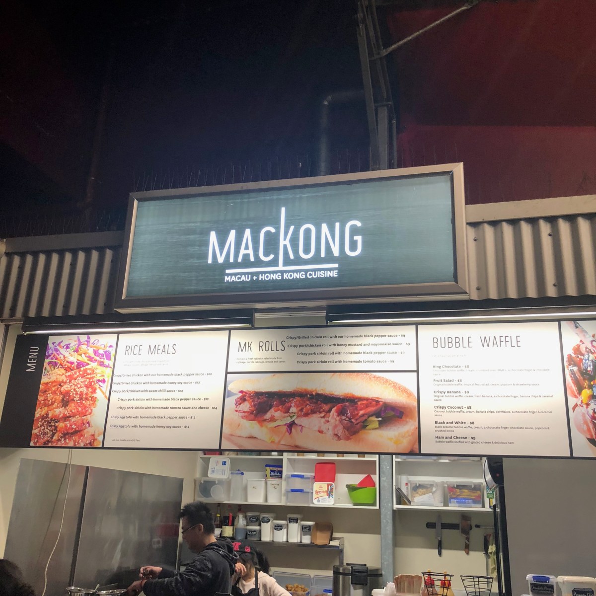 Capital Market: Mackong – Wellington – Trencherman's Travels