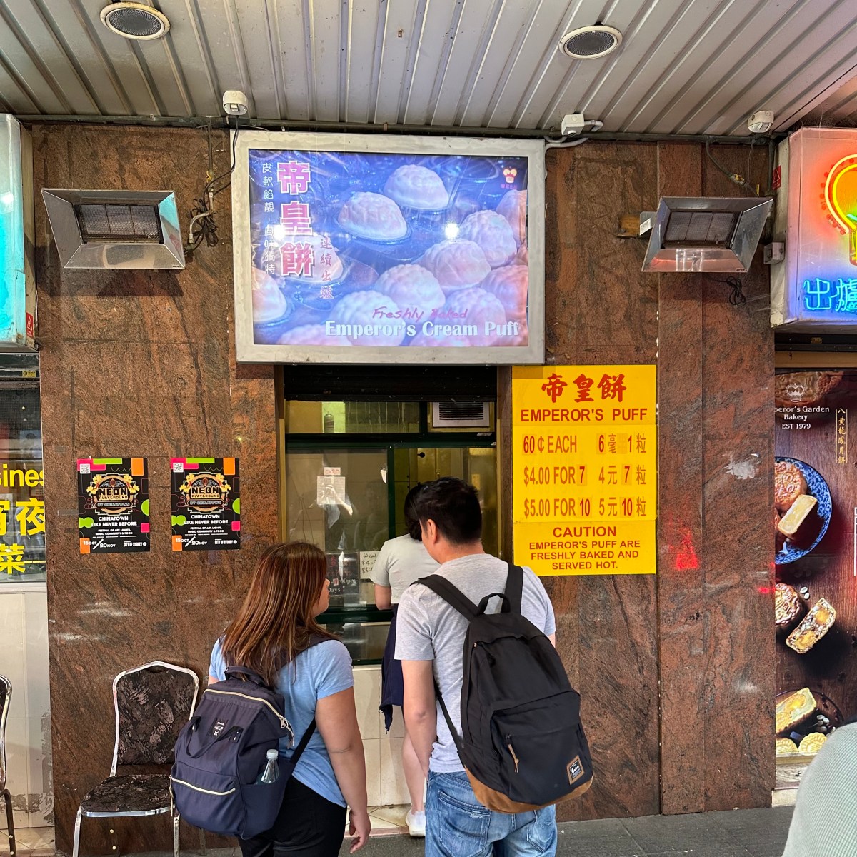 Emperor’s Puff – Sydney – Trencherman's Travels