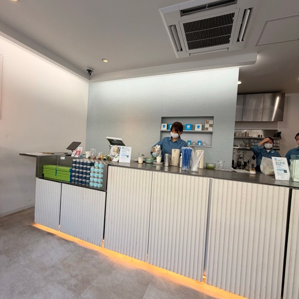 Matcha Republic – Uji: Kyoto – Trencherman's Travels