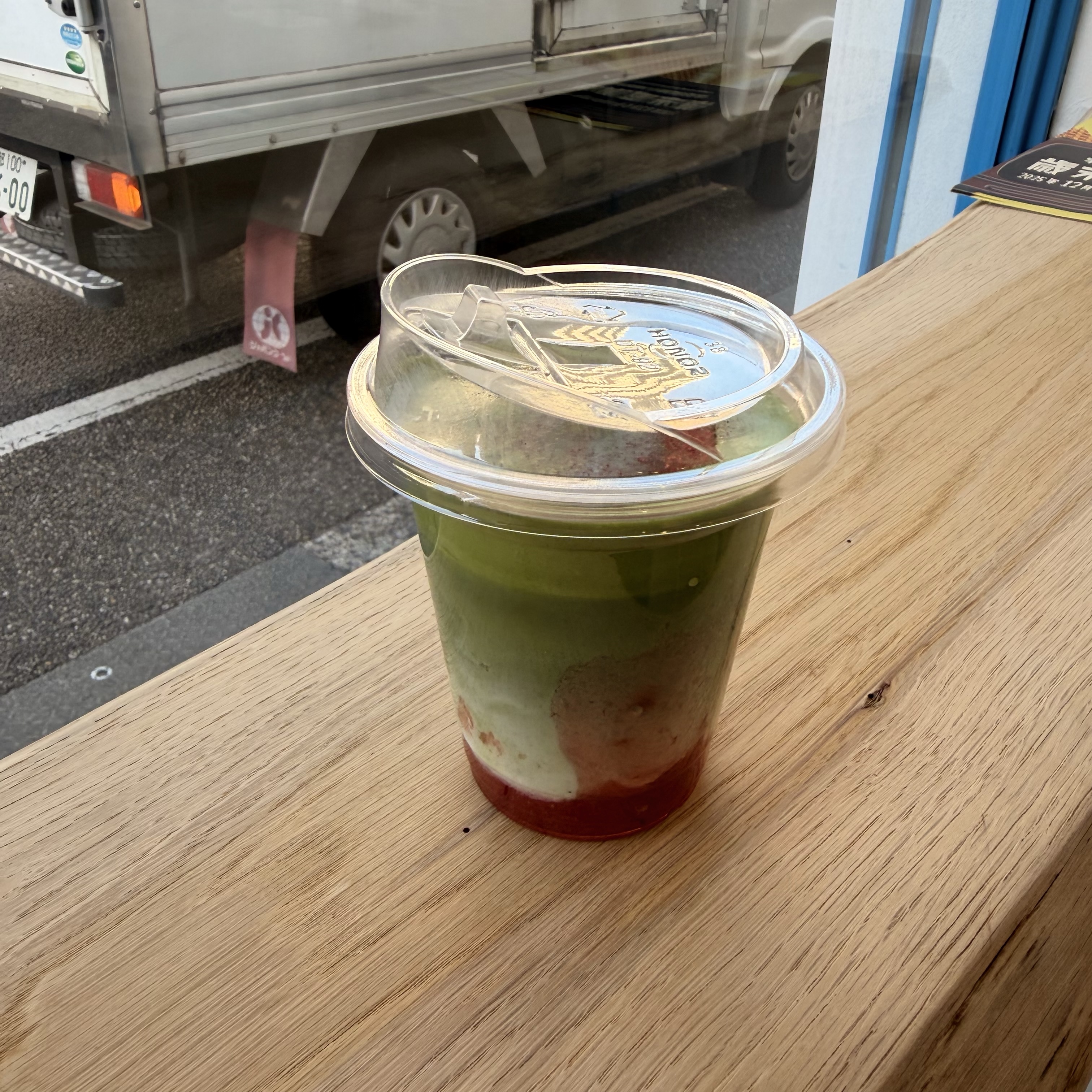Matcha Republic – Uji: Kyoto – Trencherman's Travels