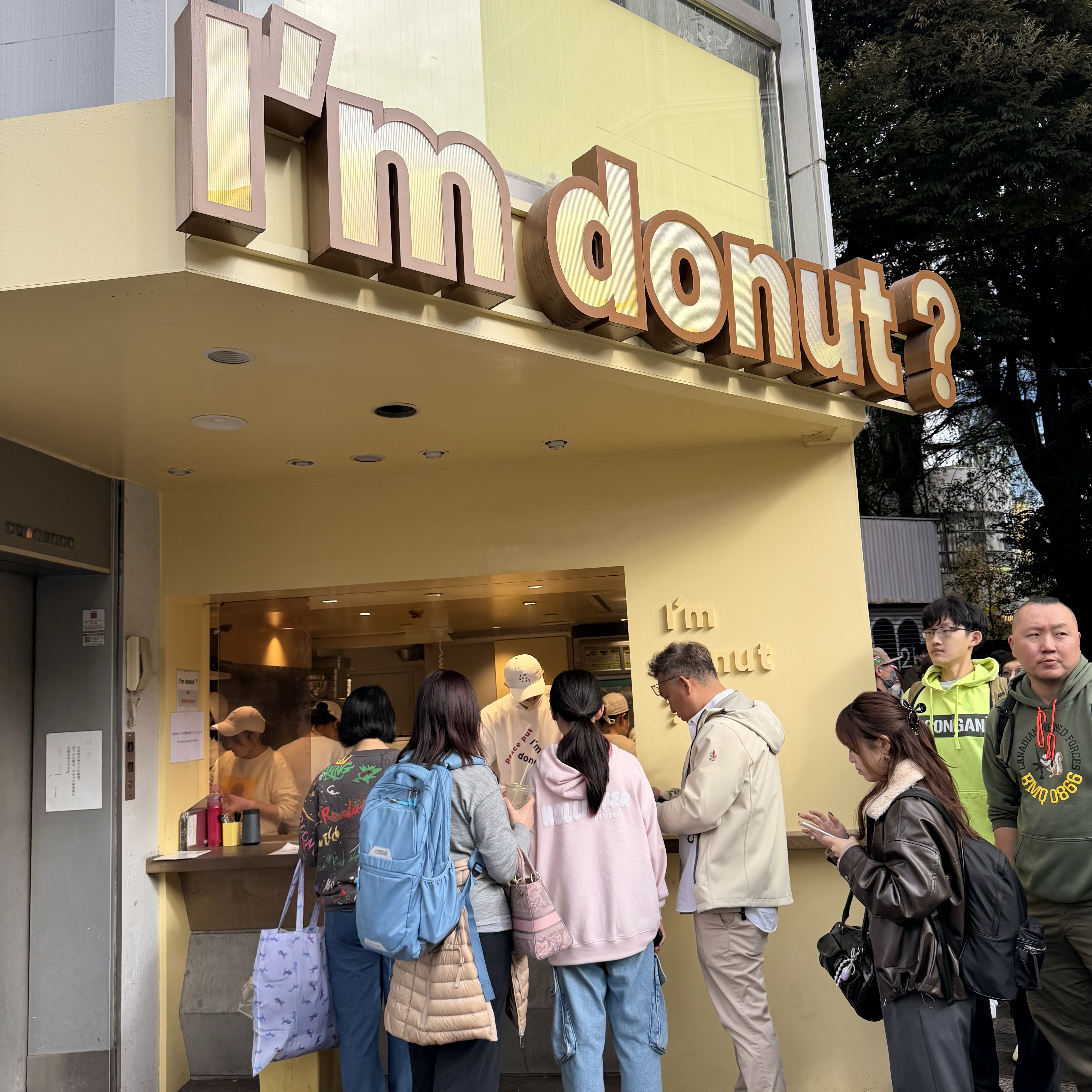 I’m Donut – Tokyo; Harajuku – Trencherman's Travels